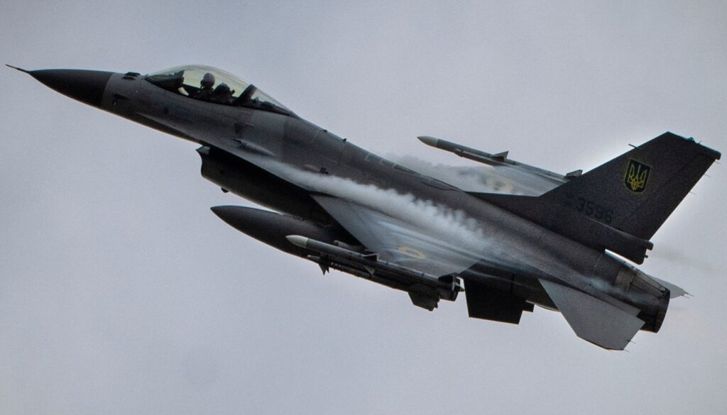 Ουκρανοί πιλότοι F-16 κρίνουν την εκπαίδευση που έλαβαν από το ΝΑΤΟ ως ακατάλληλη για την ...