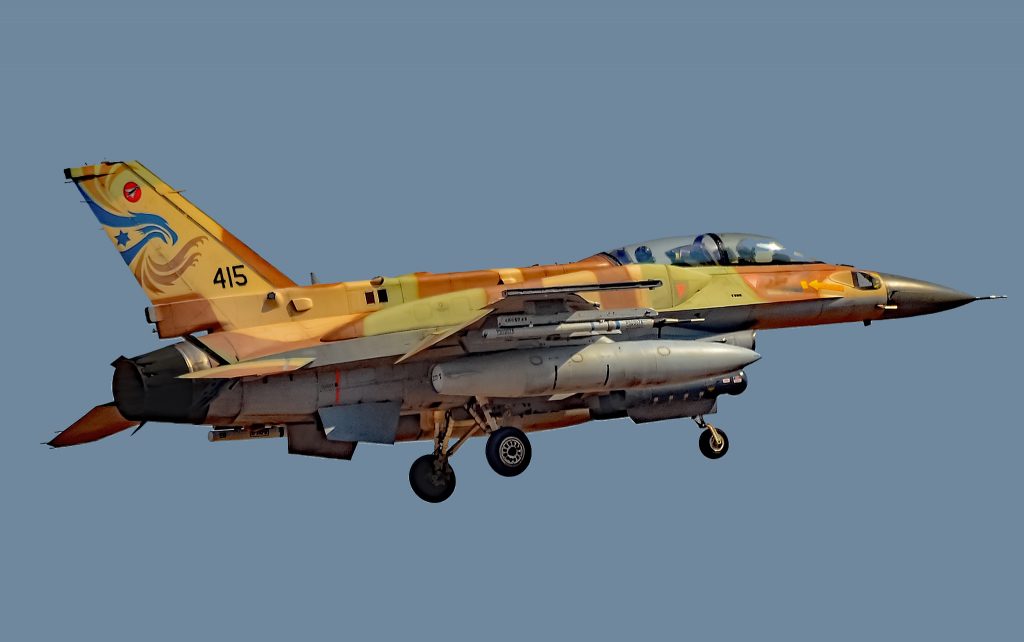 Έτσι εξολόθρευσε η Ισραηλινή Αεροπορία τον τρομοκράτη Ahmed Khudry ...