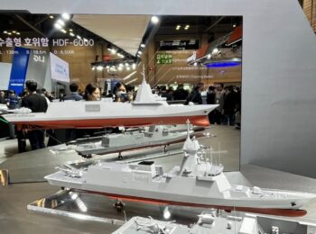 Αμυντική Βιομηχανία | Defence Review | Αξιόπιστη Ενημέρωση για την ...