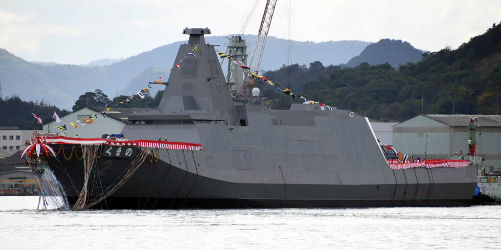 Καθελκύστηκε η δεύτερη φρεγάτα 30FFM της Ιαπωνίας - Defence Review