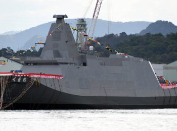 30FFM Archives - Defence Review