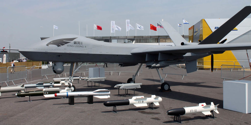 Κινεζικά UAV Wing Loong II για τη Σερβία - Defence Review
