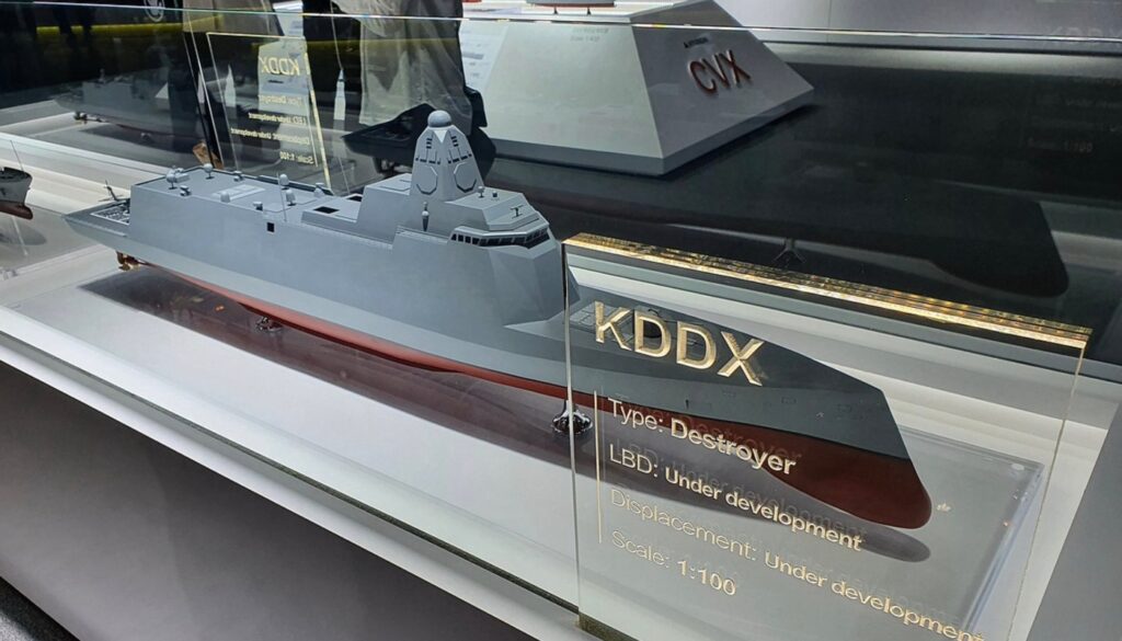 Οι νοτιοκορεατικές Hanwha Ocean και Hyundai Heavy Industries θα ανταγωνιστούν για το πρόγραμμα ...