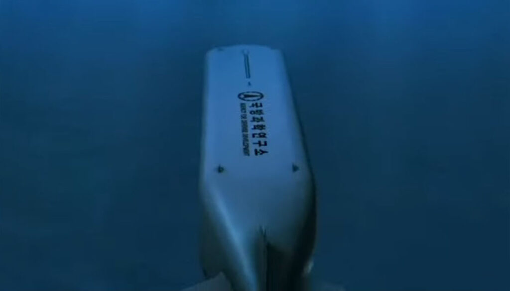 Επιτυχημένη δοκιμή του μη-επανδρωμένου υποβρύχιου οχήματος ...