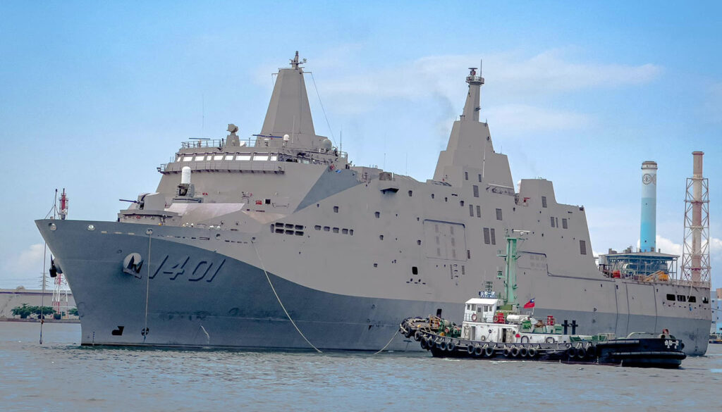 Σε υπηρεσία το πλοίο αμφίβιων επιχειρήσεων «Yu Shan» από την Ταιβάν ...