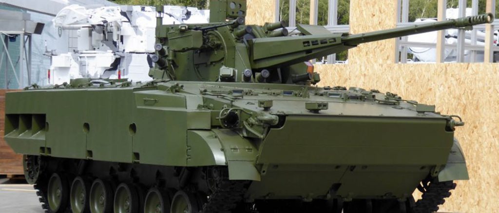 «Army 2018»: Κατευθυνόμενα πυρομαχικά για το αντιαεροπορικό πυροβόλο ...