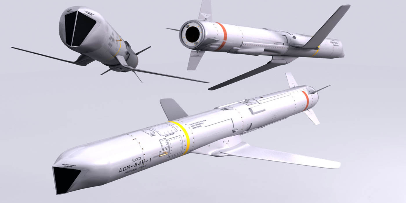 Βλήματα AGM-84H SLAM-ER και ατρακτίδια αναγνώρισης MS-110 για τα F-16 ...