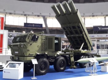 GMLRS ER Archives - Defence Review