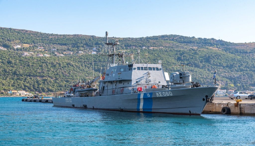 Λιμενικό Σώμα: Επιβεβλημένες οι διαρθρωτικές μεταρρυθμίσεις και ο ...