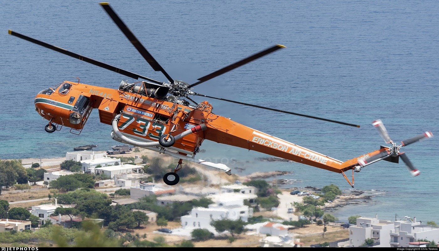 s-64 erickson - Defence Review